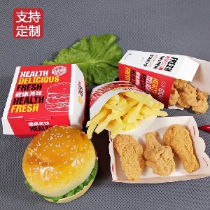 壹诺食品包装盒 