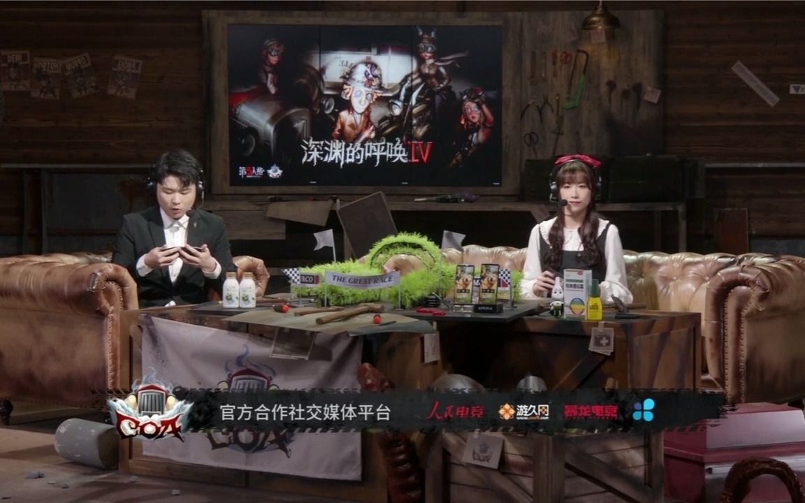 深渊的呼唤(COA)4_冻港危途(大陆前100)解说_210131_安酱猫酥