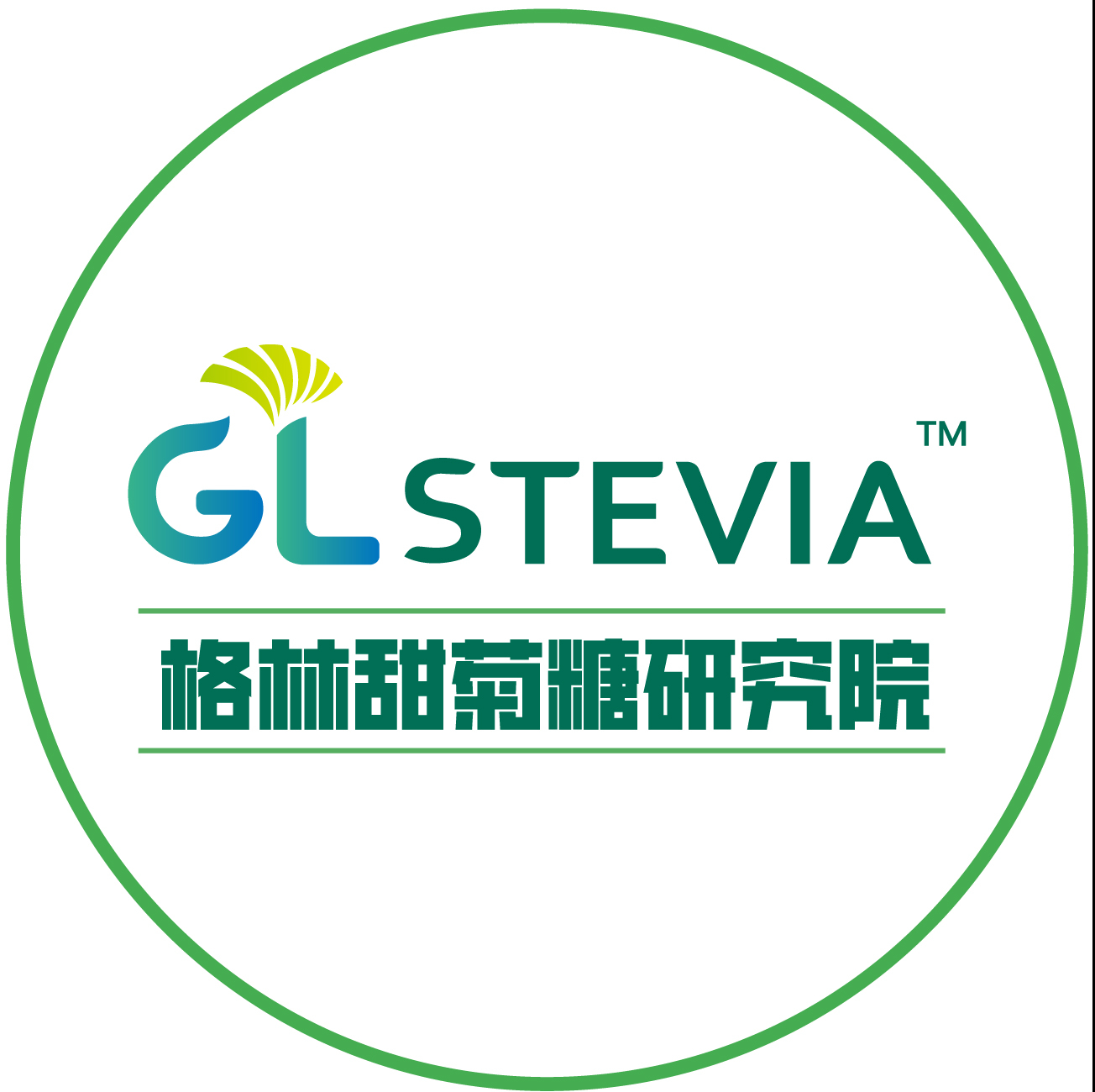 格林减糖研究院 