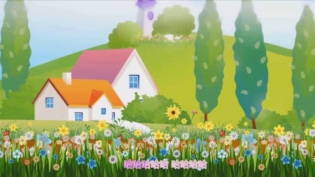 《居家安全-可怕的火怪物》,声音超赞,简直完美