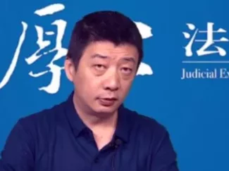 赤峰厚大法考-2019-民法张翔-03.宣告失踪与宣告死亡、住所和法人