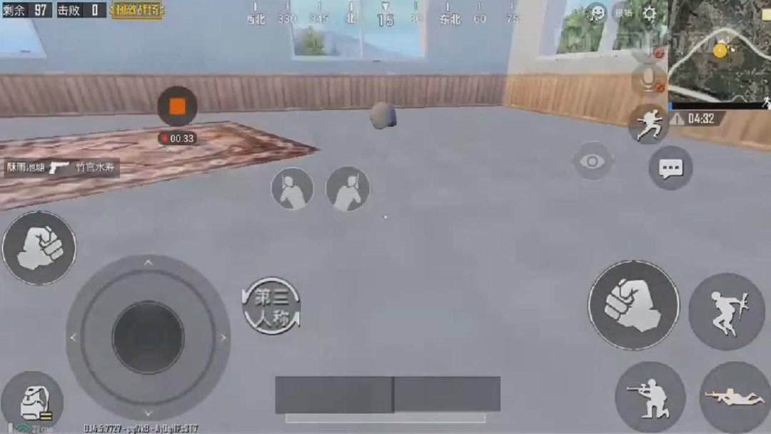 和平精英模仿秀29:海岛地图的彩蛋,这样做能让你获得上帝视角!