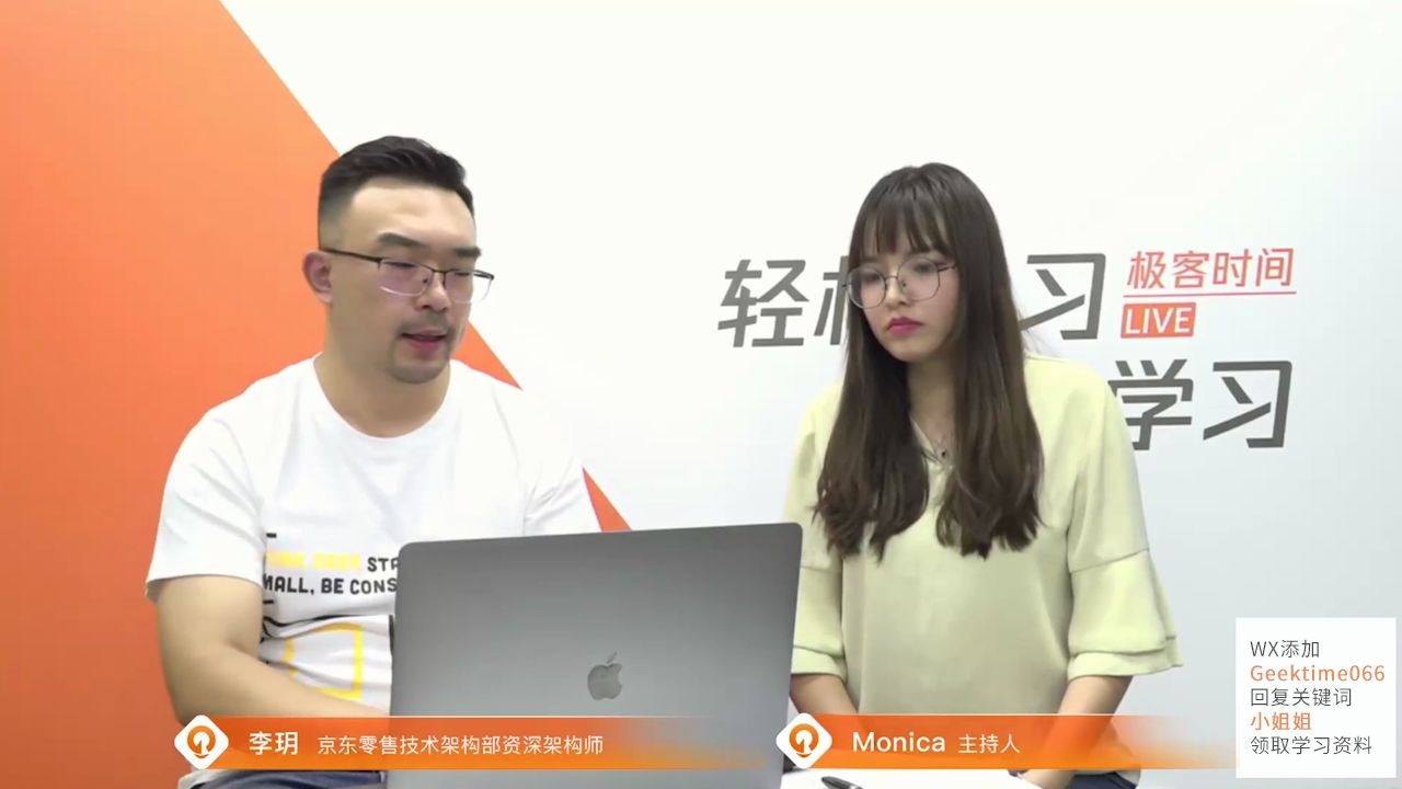 如何选择开源消息队列?