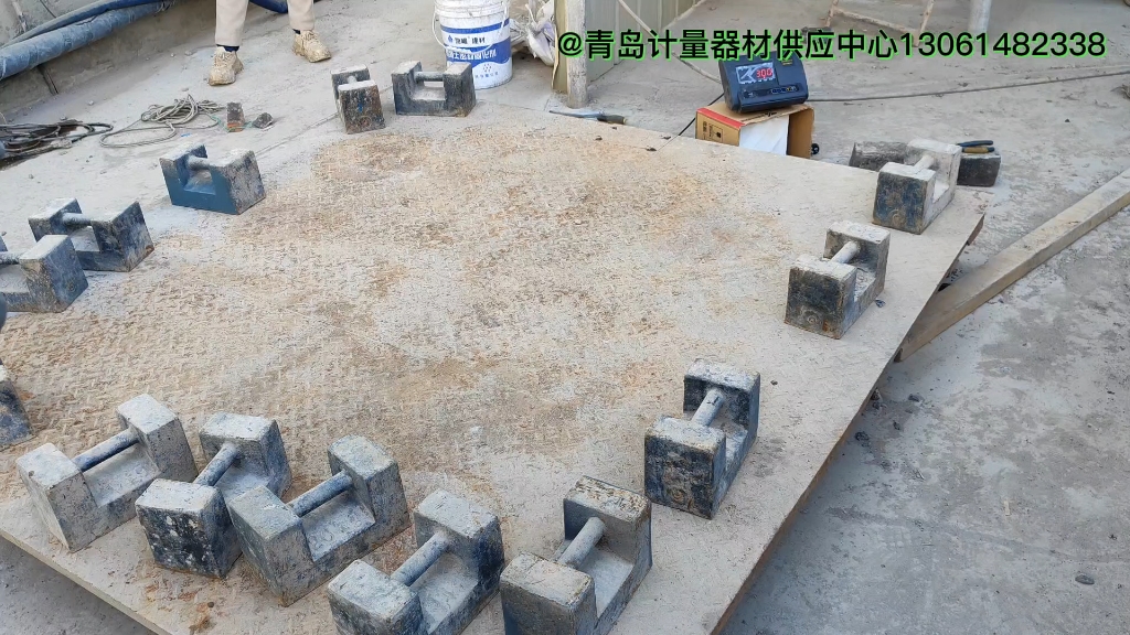 ...恢复使用!#青岛计量器材供应中心#青岛地磅#专业衡器计量技术服务...