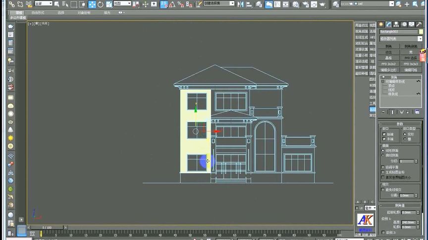 「3DMAX教程」别墅建模上