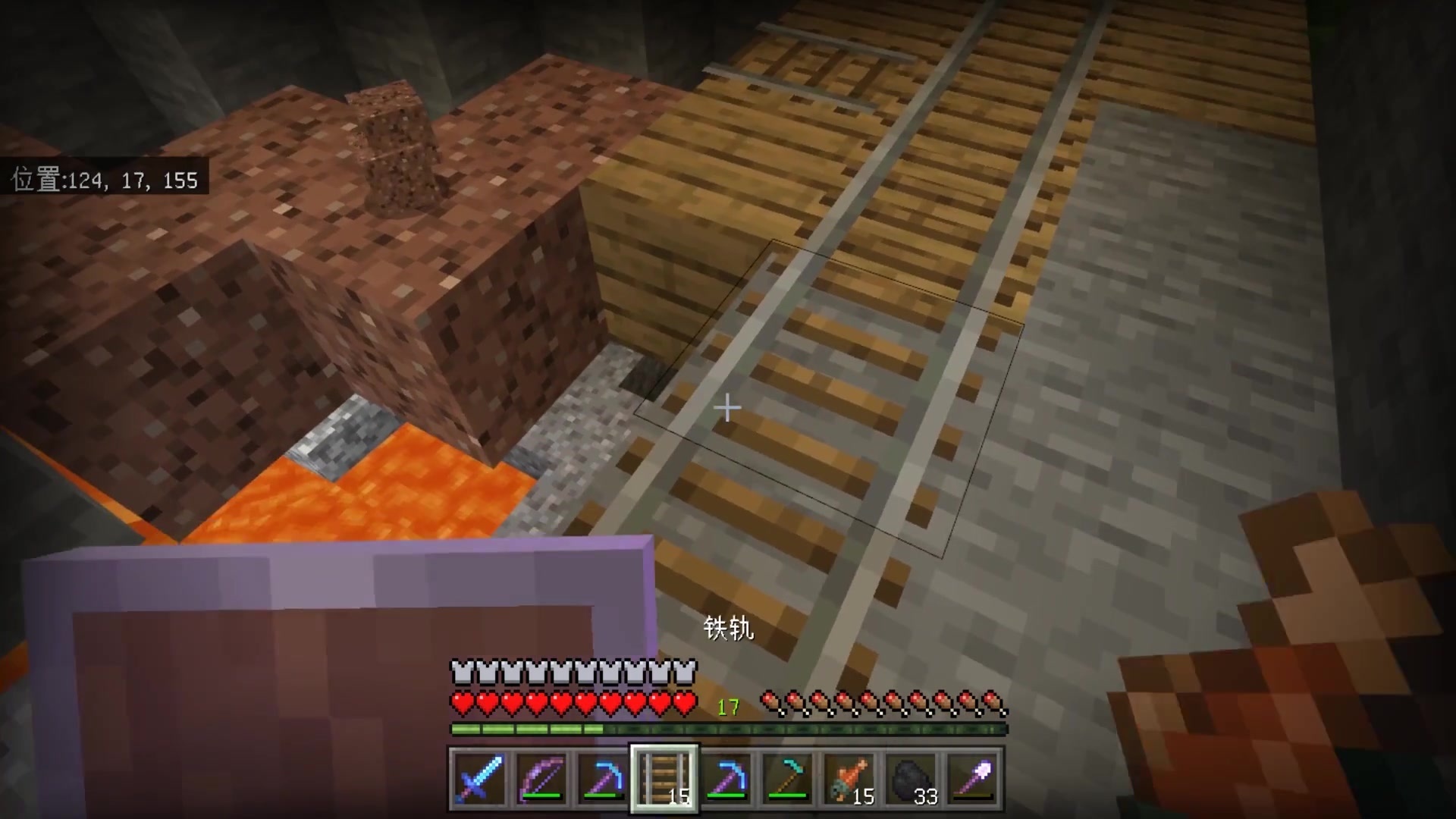 我的世界单人生存23:找到了超级矿洞,挖了1个多小时都没能挖完