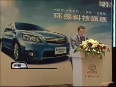 宁静的舒适 试驾混合动力凯美瑞