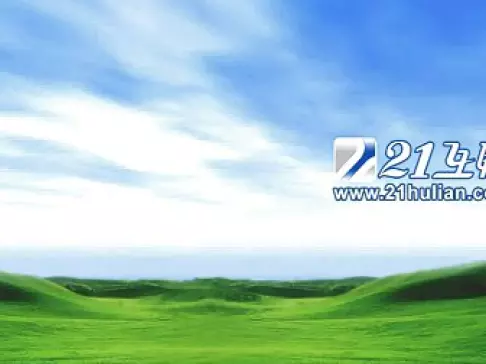 Excel 2007 标准教程 004