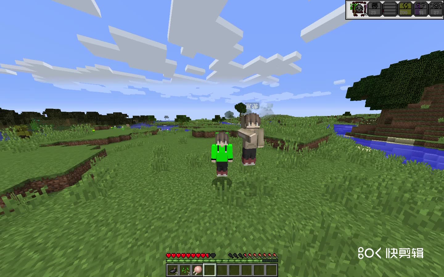 【子鸡游玩】我的世界 虚无世界3pe1