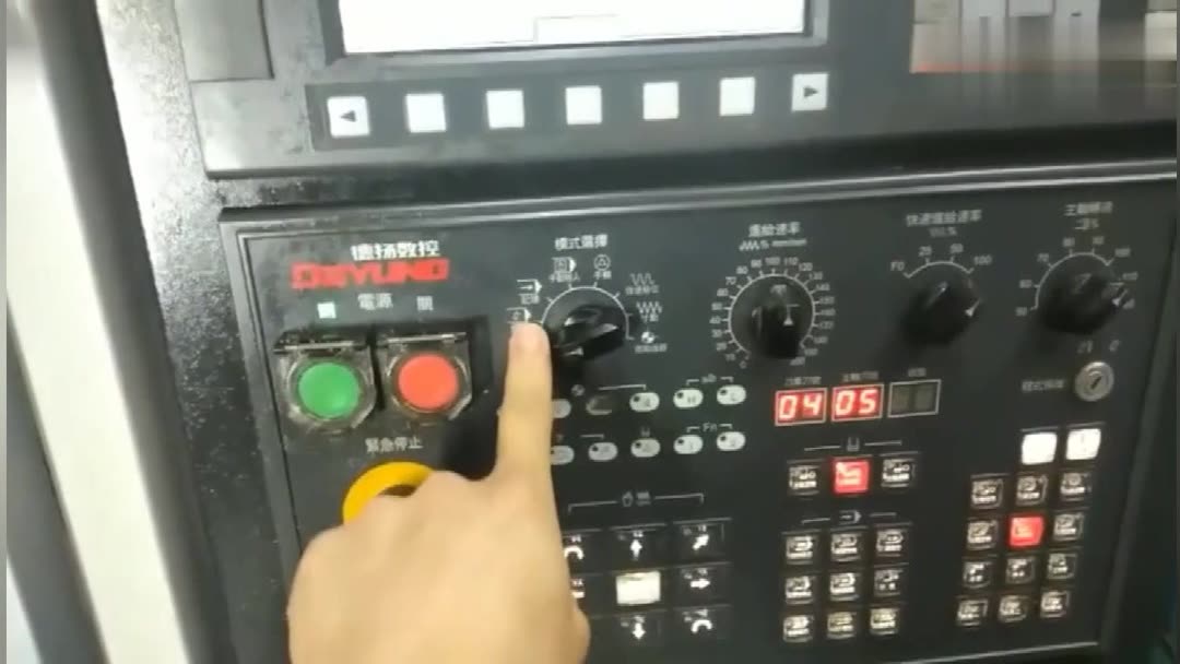 CNC数控简单介绍