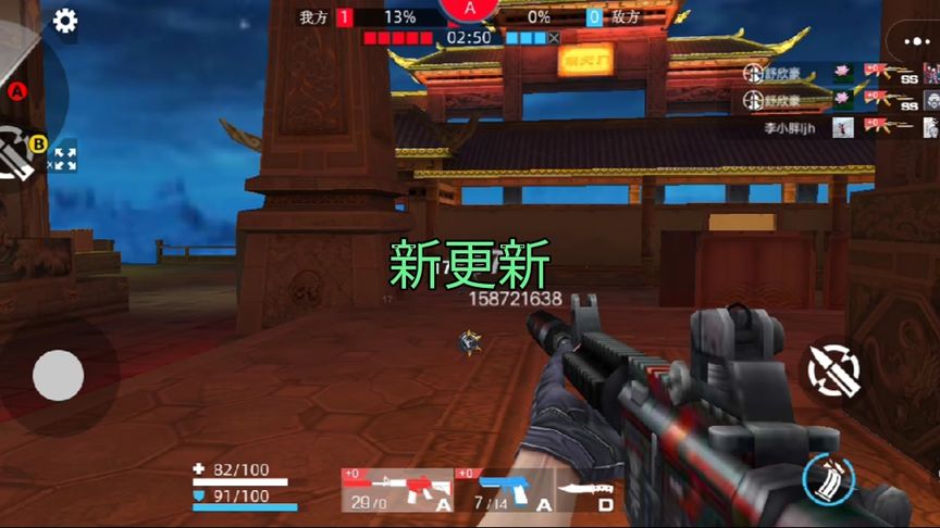 全民枪神边境王者,游戏又更新了,更新冒险和竞技中的占点模式。