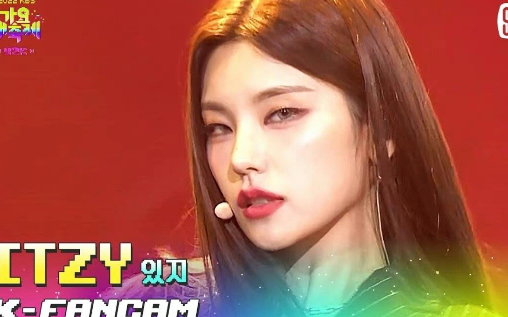 太帅了姐姐!【竖版直拍】ITZY 黄礼志 - INTRO + Cheshire + Sneakers ...