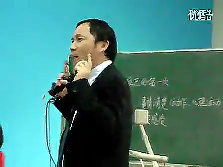 【公开课】《习作:难忘的第一次》宜昌市 小学语文三年级上册 YW-ZW...