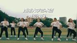 【口袋舞蹈】热血街舞团杨凯大秀舞技,现场助阵《西南大学艺术团...