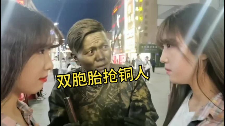 长的一模一样我该怎么选 #热门 #美女