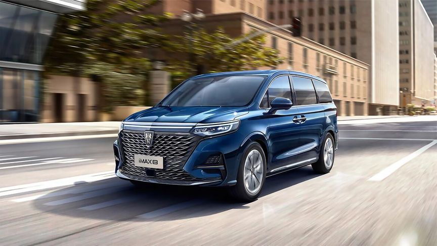 2022款荣威iMAX8,家用商务两相宜,实用性真强,给力!