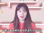 农村里的白果居然有祛痘的作用,省钱有效!