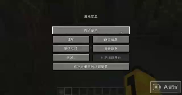 MC生物拟人更新