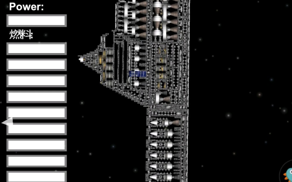 航天模拟器 战舰雏形