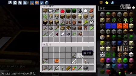 我的世界MC30人不卡服 服务器体验 第三期 上