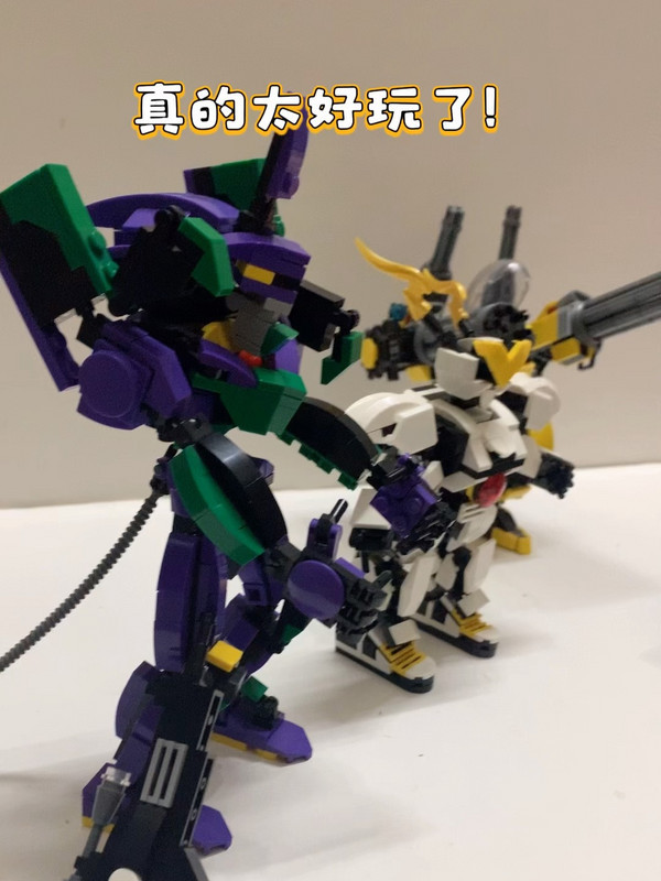 Moc新世纪福音战士moc初号机模型