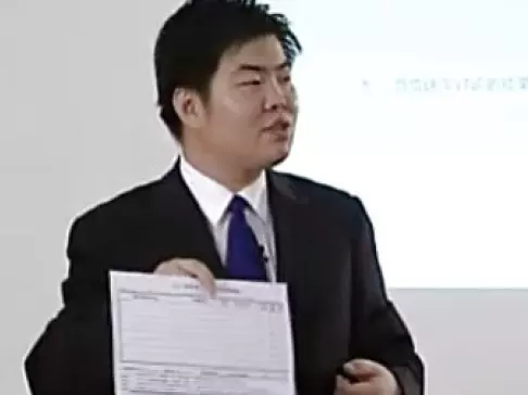 张文-目标管理与绩效考核04(QQ523518158)