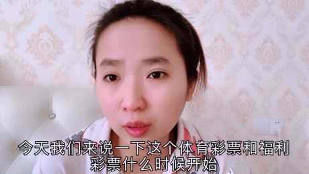 彩票已休市29天了,打电话咨询彩票人工客服回答了什么?