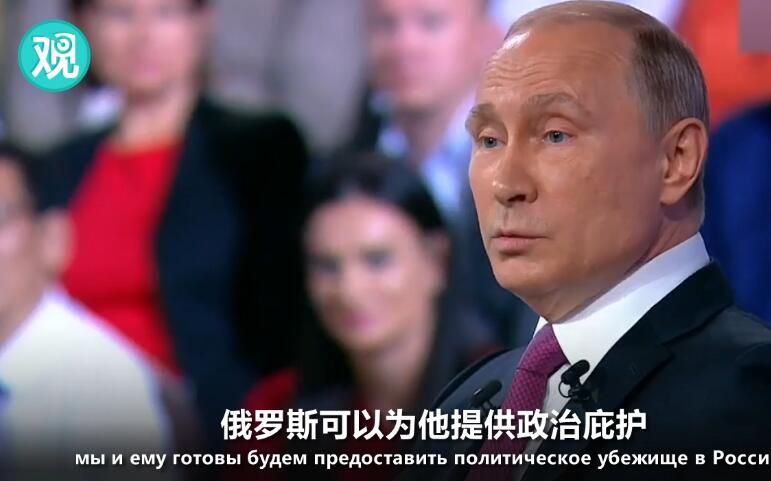 普京年度与民众连线,精彩的都在这了