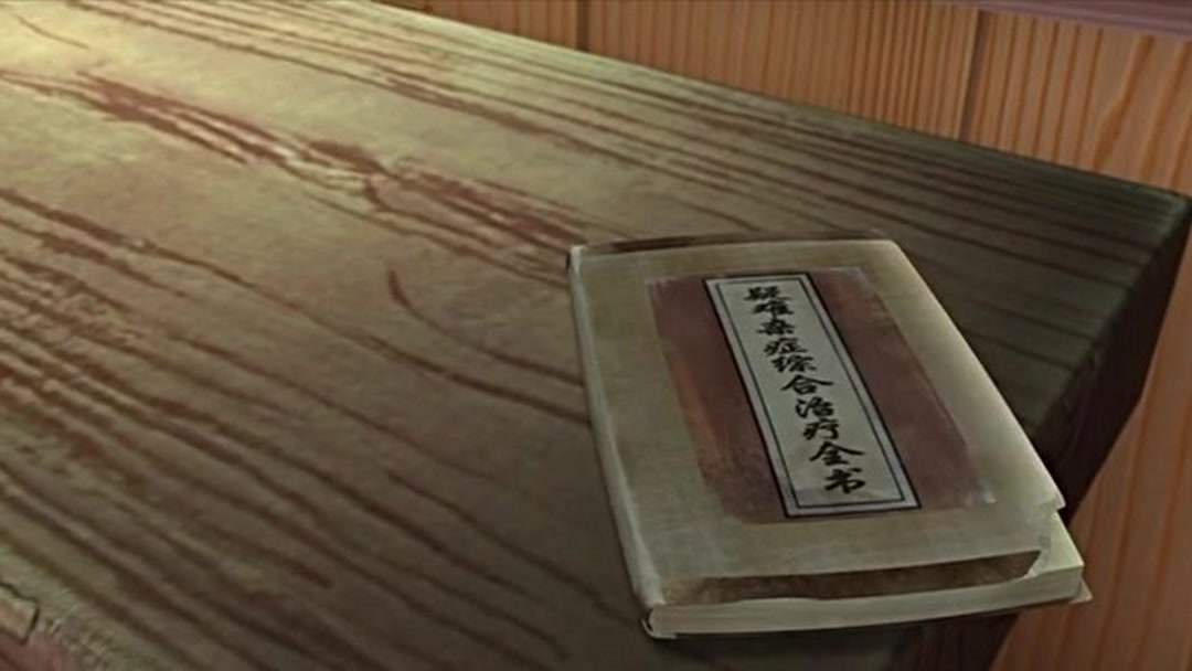 个人意见,综合治疗法可能是《熊出没之环球大冒险》里质量最高的了呢