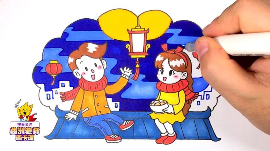 二分钟简笔画,教你画出元宵节的卡通插画
