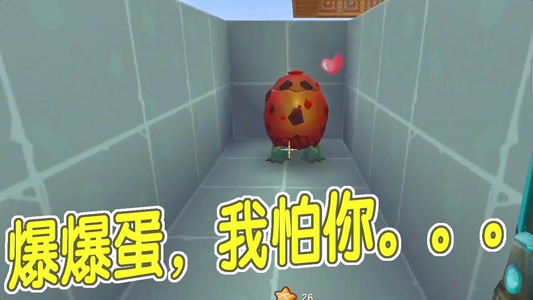 搭建刷怪塔(1),能简单的就不要复杂【迷你世界亮哥单人生存】