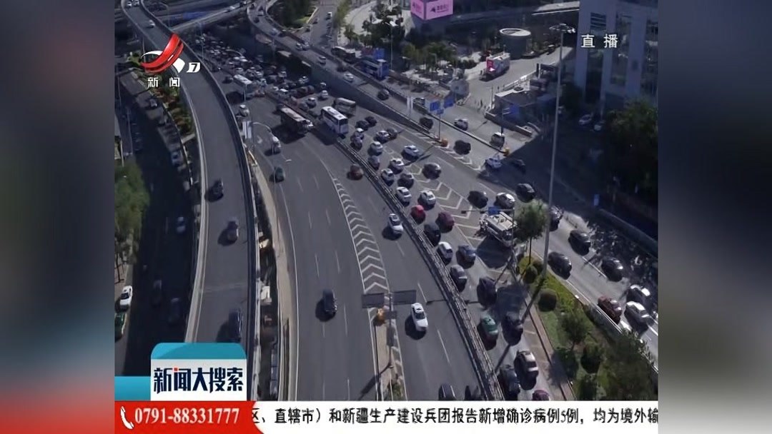   北京拟发布小客车摇号新政 关注无车家庭