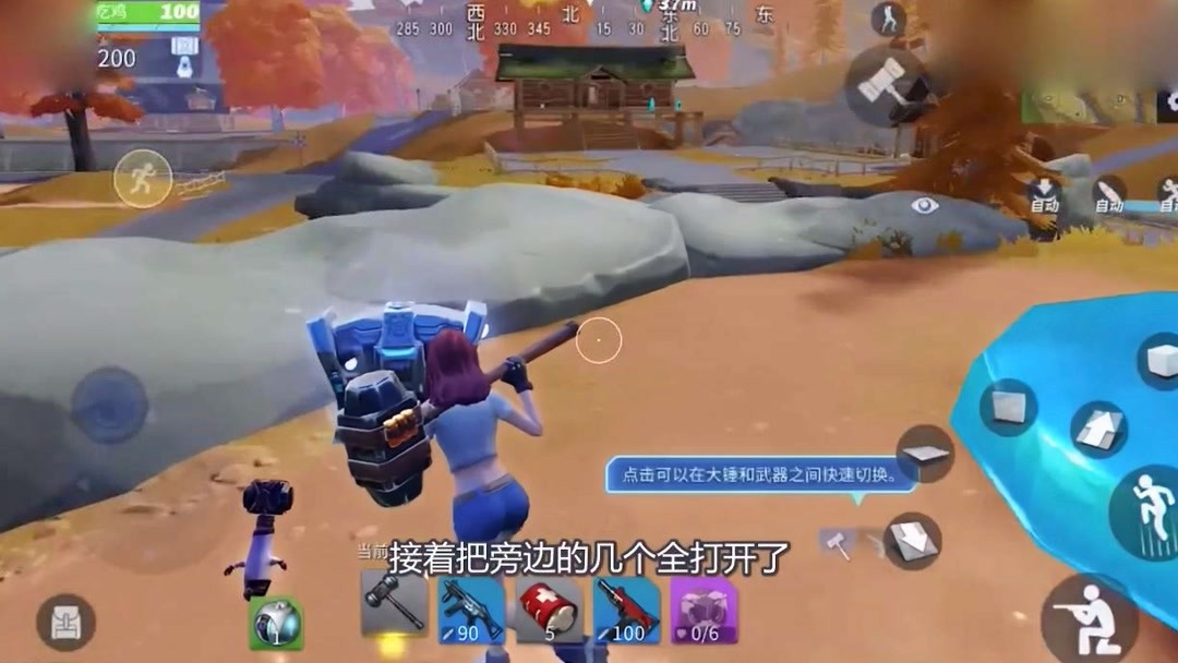 堡垒前线:用枪打不过我,这个人竟然急得用大招