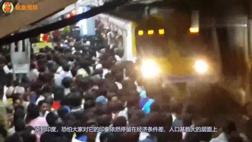 印度人口密度这么大,为什么不控制人口?今天可算知道了