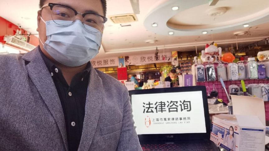 上海27岁小伙被封菜场48小时,摆摊"法律咨询"却成相亲角?