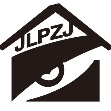 纪录片之家字幕组 