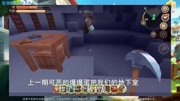 小宇迷你世界:高级生存。我们刚把地下室修好,进来一个爆爆蛋