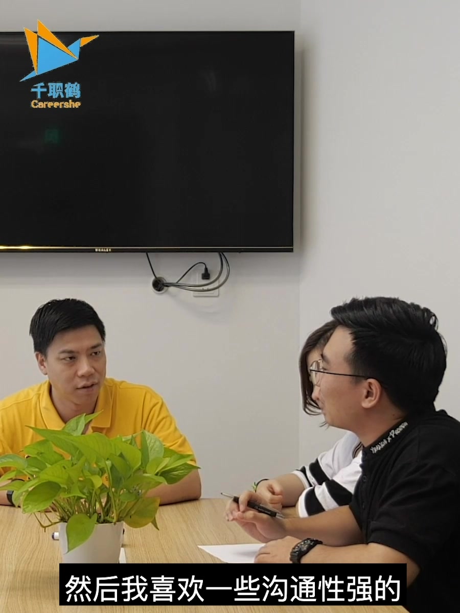 【我的职业我来说】市场推广,小迈。我们来一起看看市场推广到底是...