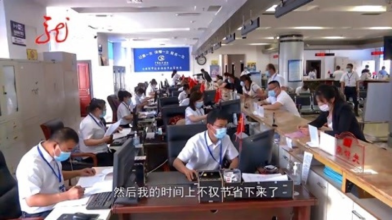 【我为群众办实事 】人社工作为人民 人民好事要办好