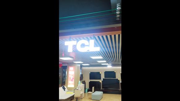 TCL电视55A200s功能就是这么强大哈哈