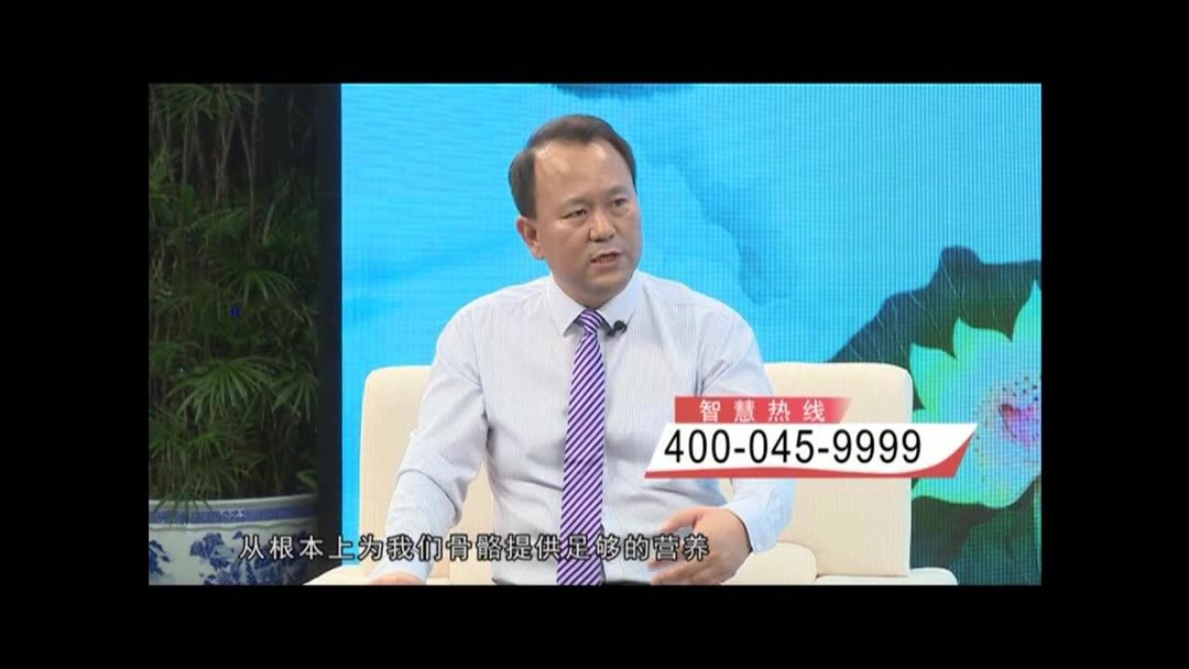《福乐智慧》-捍卫老人的幸福晚年--氨糖硫酸软骨素上