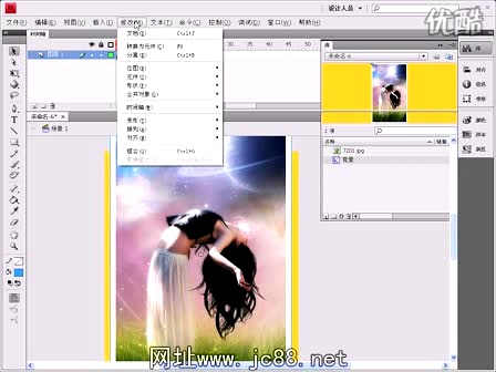实例7.1散点式遮罩动画