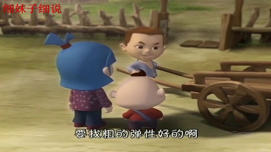 鬼子想要炸平帽儿山,虎子三自制火弩车炸平鬼子营