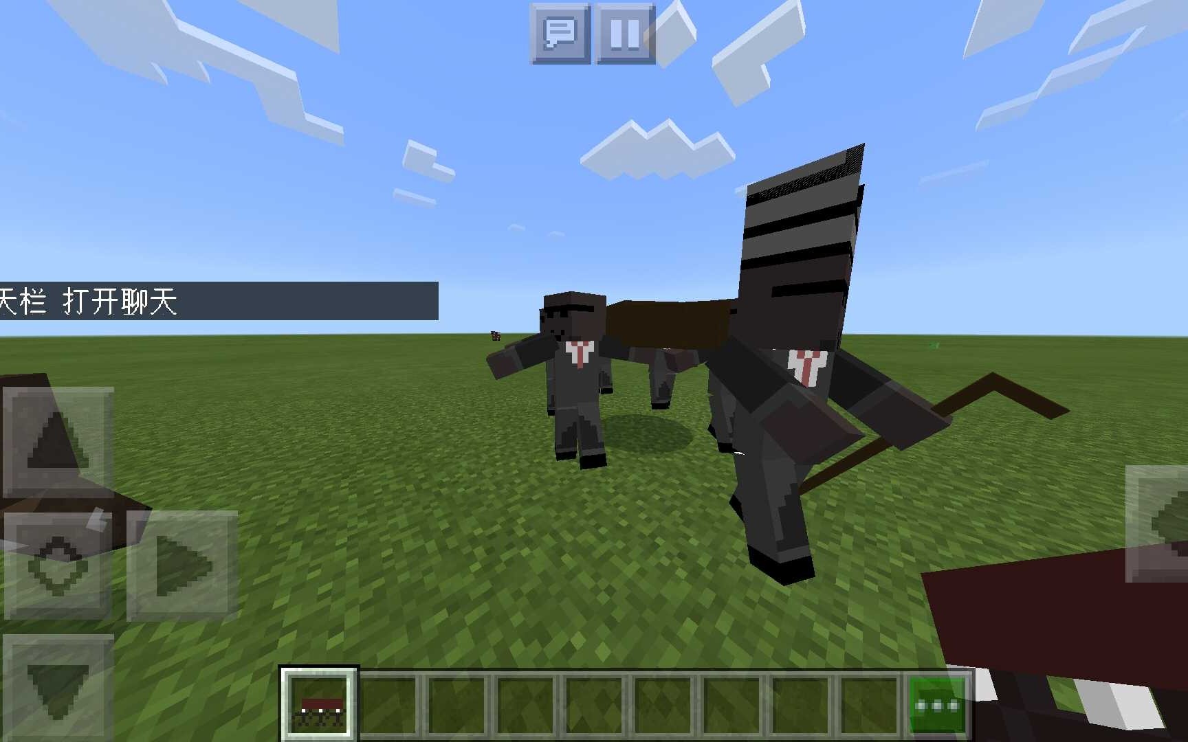 网易EC连打教程