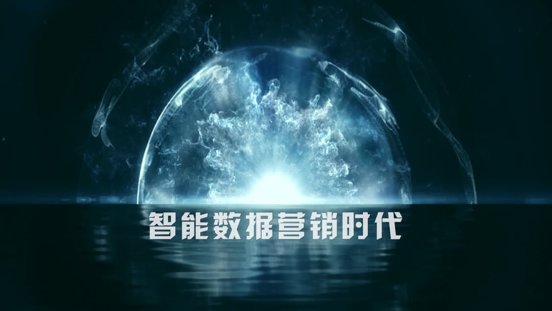 京东JD:数据智能拓展营销边界