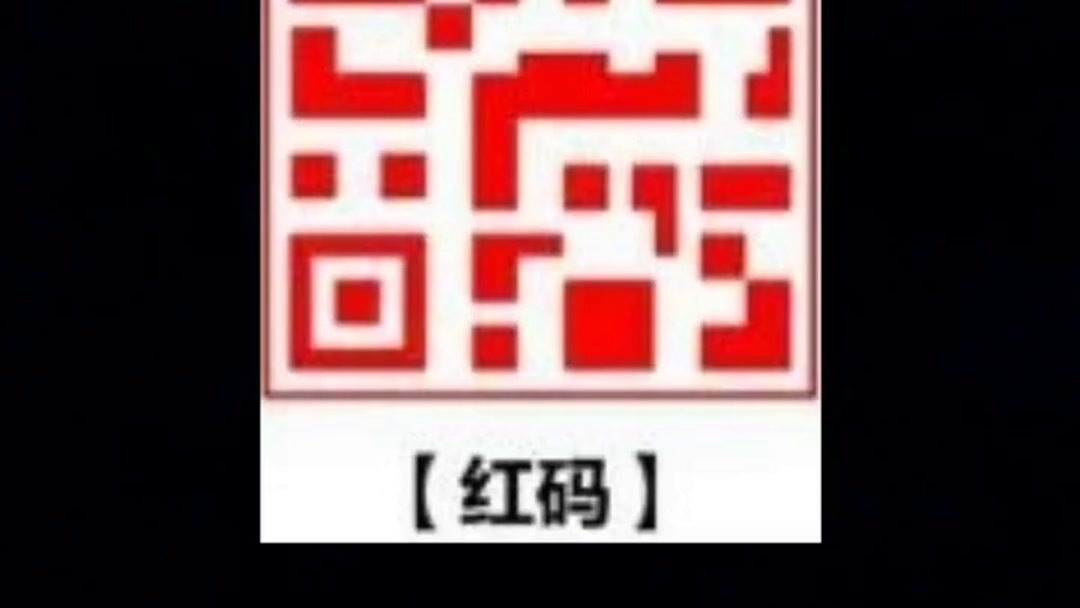 什么是“闭环管理”,一句话你就能明白。