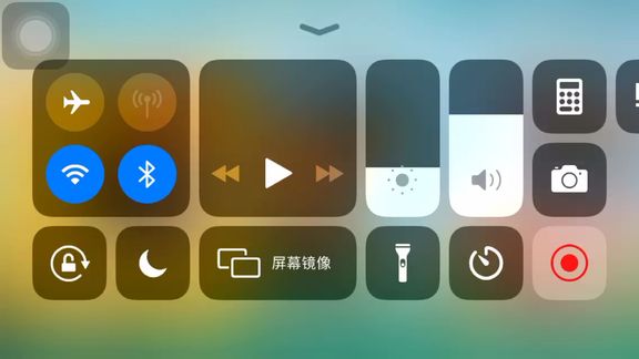 迷你世界:黑夜仙气跑酷