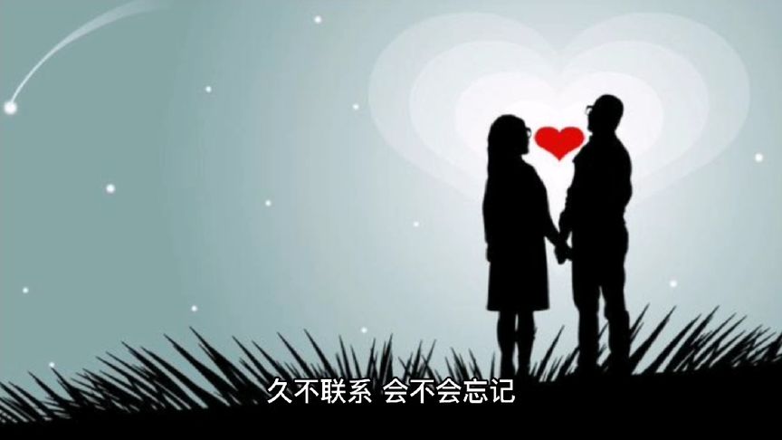 当一个人不联系你,也不拉黑你,原因只有一个