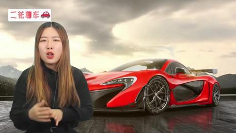 汽车这5个排水孔,要及时清理,老司机演示给你看,再也不怕漏水