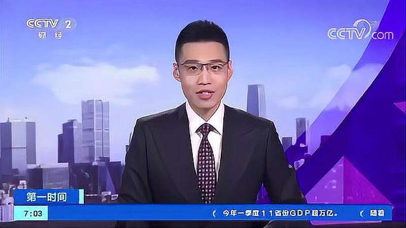 ...31个省、区、市陆续公布了今年一季度经济增长的主要指标。从各地...